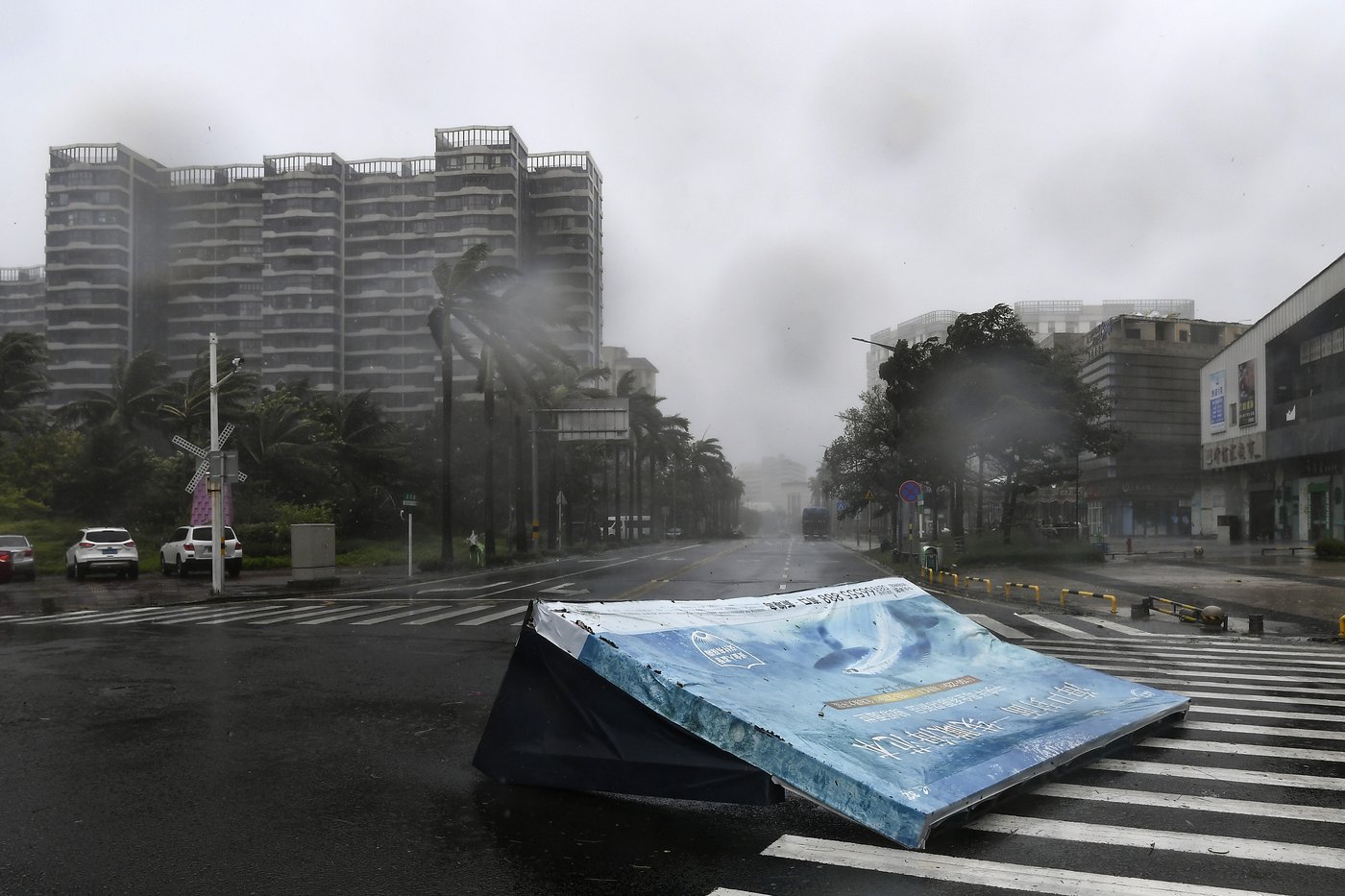 Typhoon Yagi kills 2 and injures 92 in China's Hainan as it makes its ...